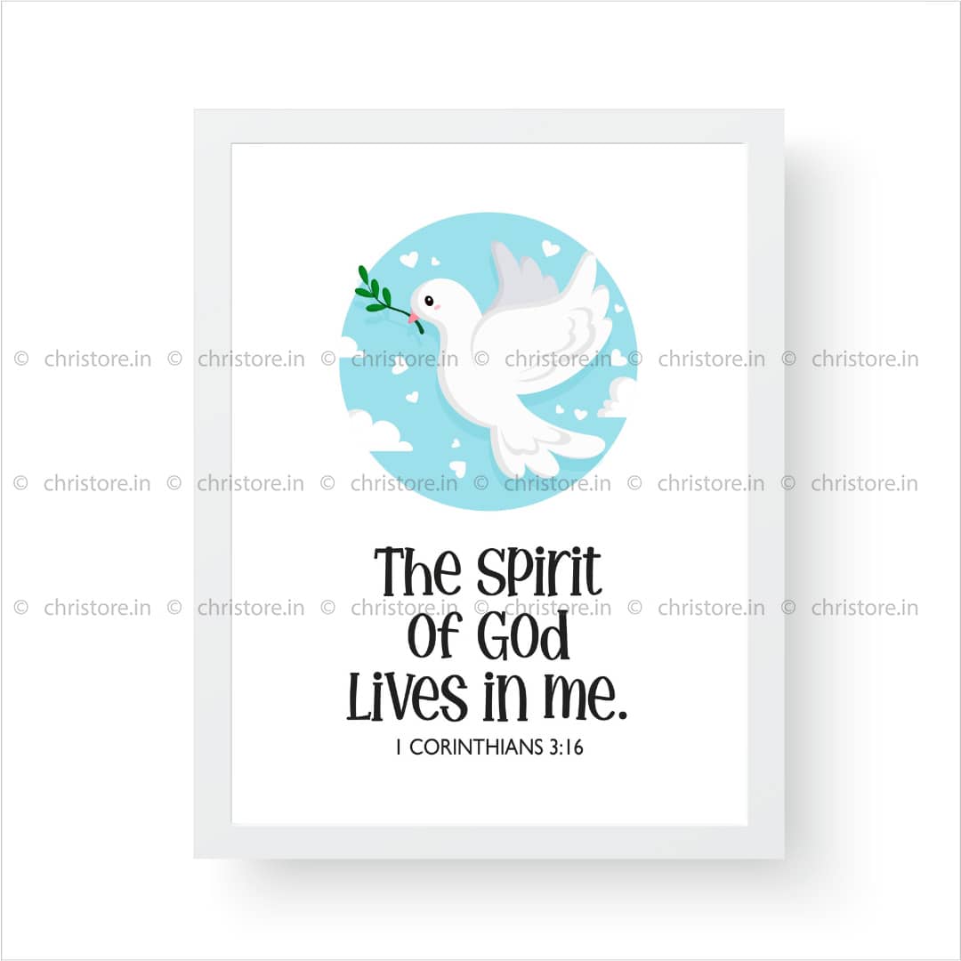 The Spirit of God Lives in Me' 1 Corinthians 3:16 Kids Wall Décor ...