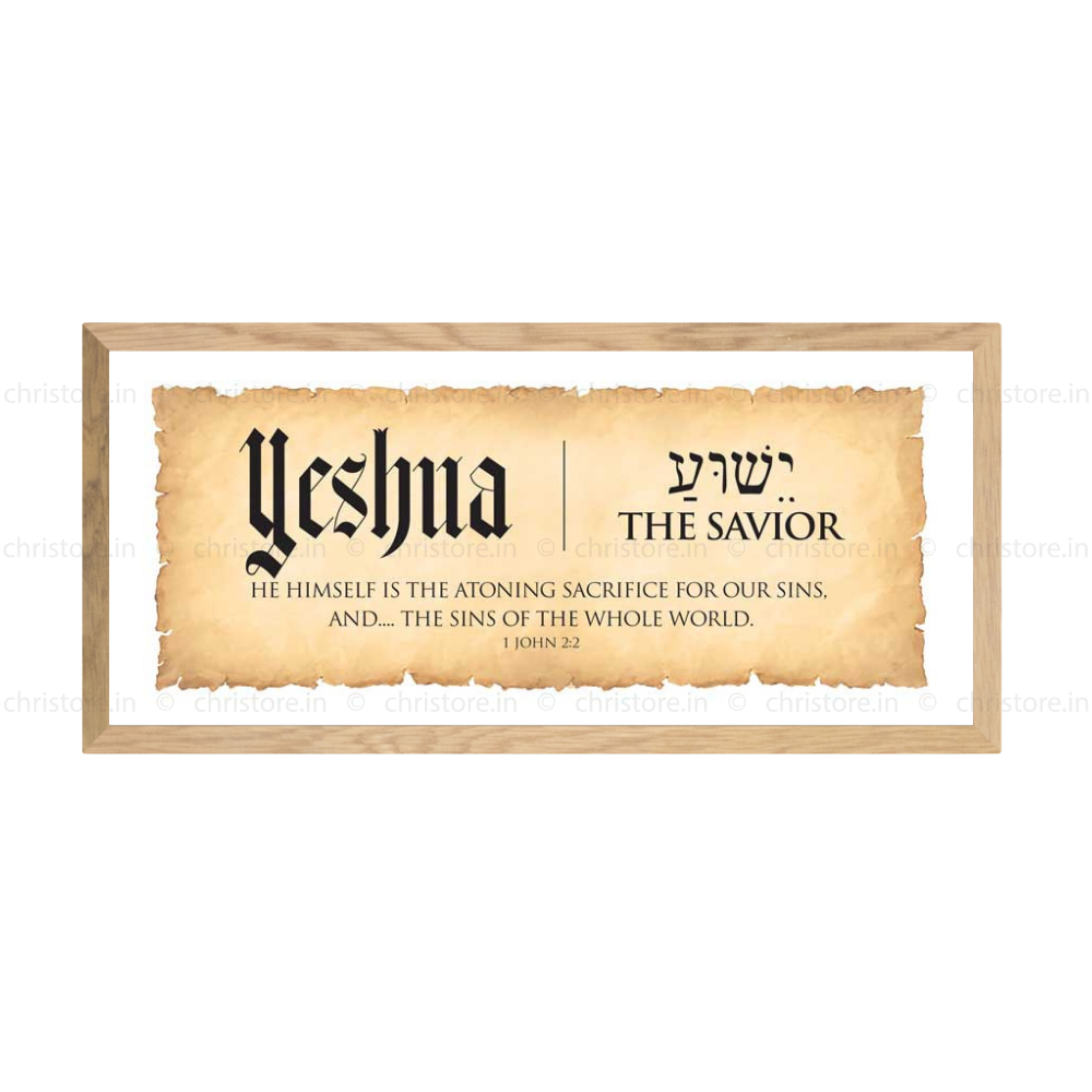 Yeshua: The Savior - Inspiring Wall Art – Christore