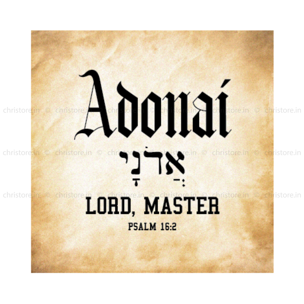 Adonai – Psalm 16:2 Fridge Magnet | Lord, Master | Christian Acrylic ...