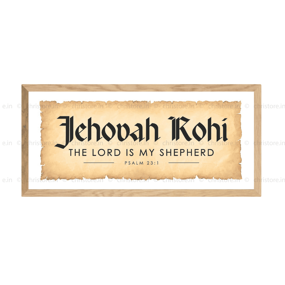 Jehovah Rohi' Wall DÃ©cor - The Lord My Shepherd | Divine Guidance ...