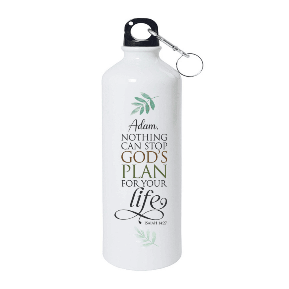The Lord's Plan Stands – Personalized Sipper Bottle | Isaiah 14:27 ...