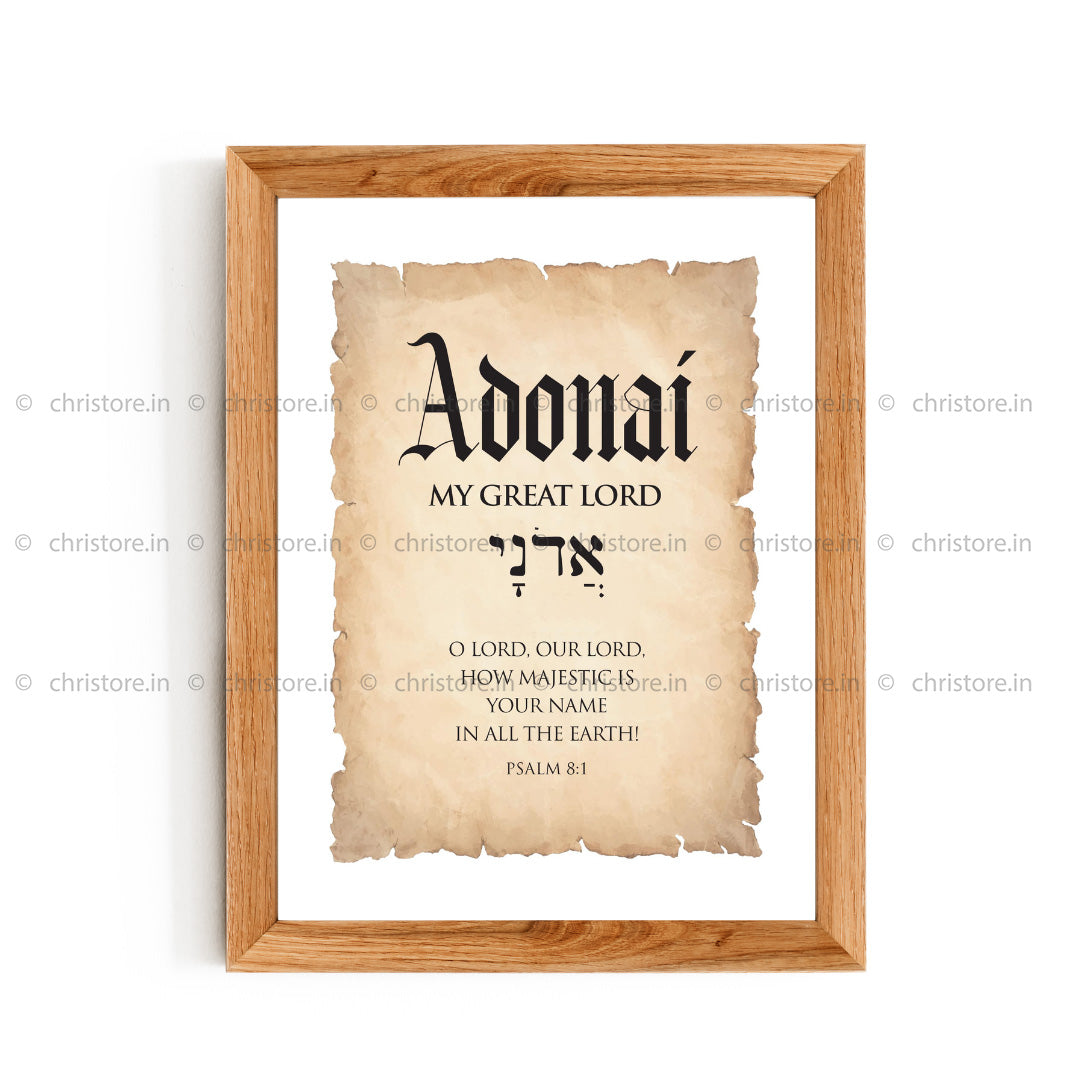 Adonai Wall Décor | Hebrew 'Lord, Master' | Elegant Home Art – Christore