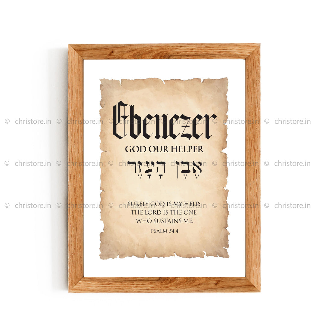 Ebenezer: God Our Helper Frame | Faithful Reminder for Your Home ...