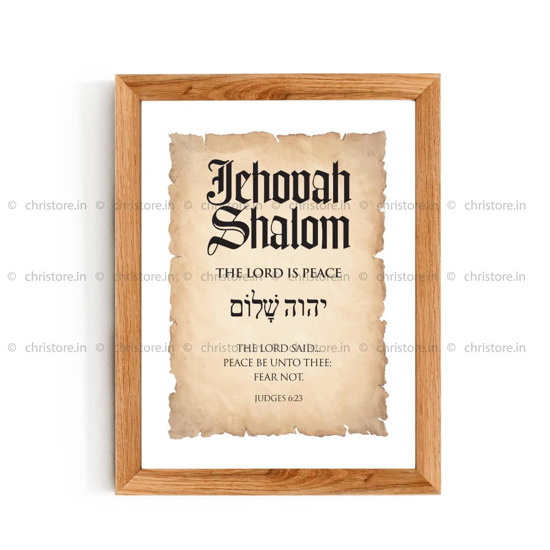 'Jehovah Shalom' Wall Décor - The Lord Is Peace | Divine Tranquility ...