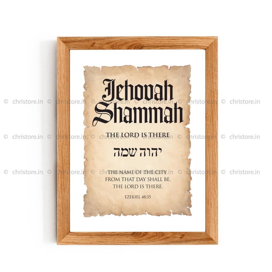 'Jehovah Shammah' Wall Décor - The Lord Is There | Divine Presence ...