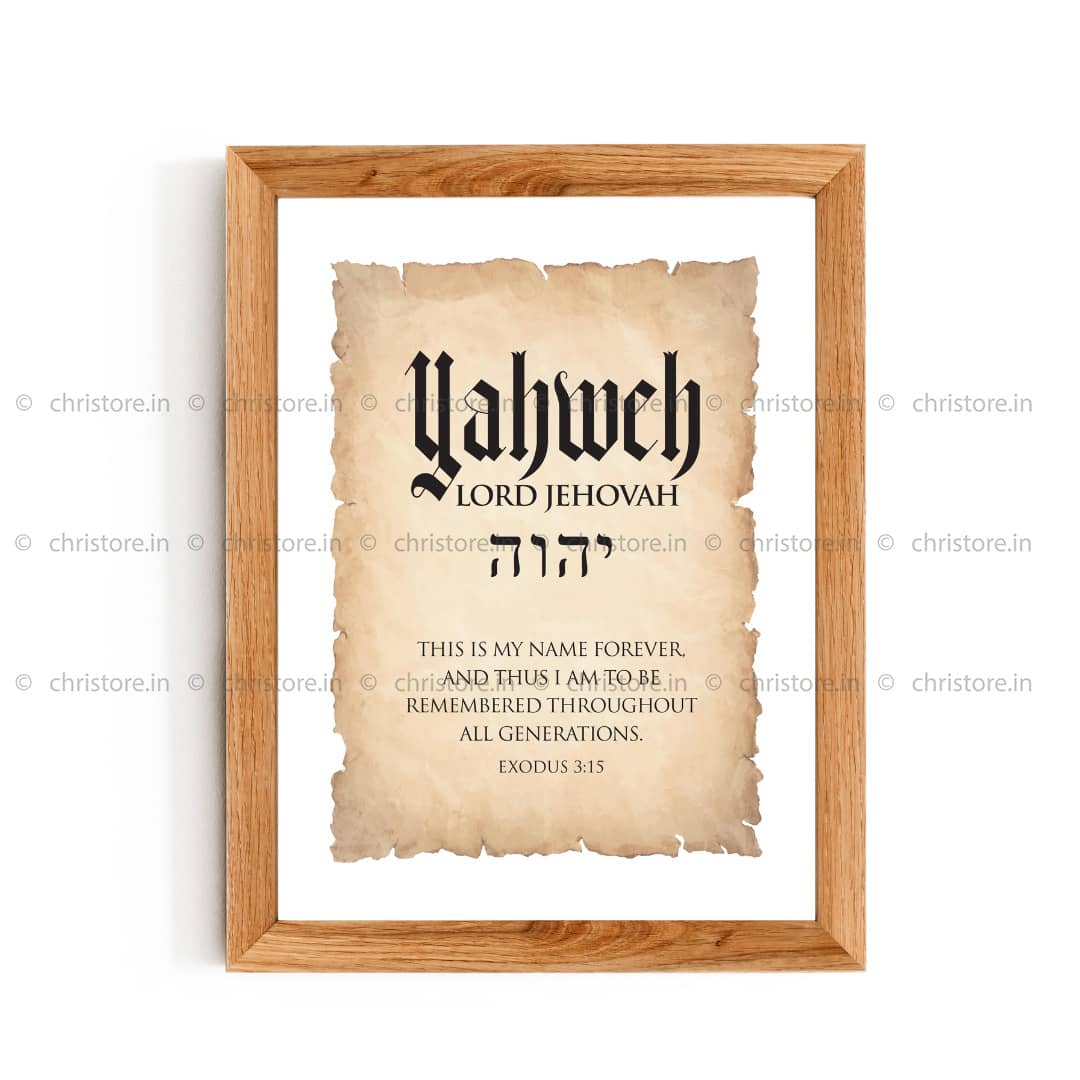 Yahweh: The Eternal Lord - Inspirational Wall Art – Christore
